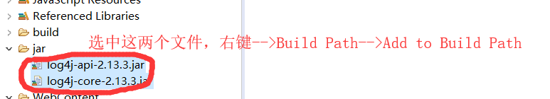 eclipse配置Log4j详细使用过程_eclipse的log4j-core包-CSDN博客