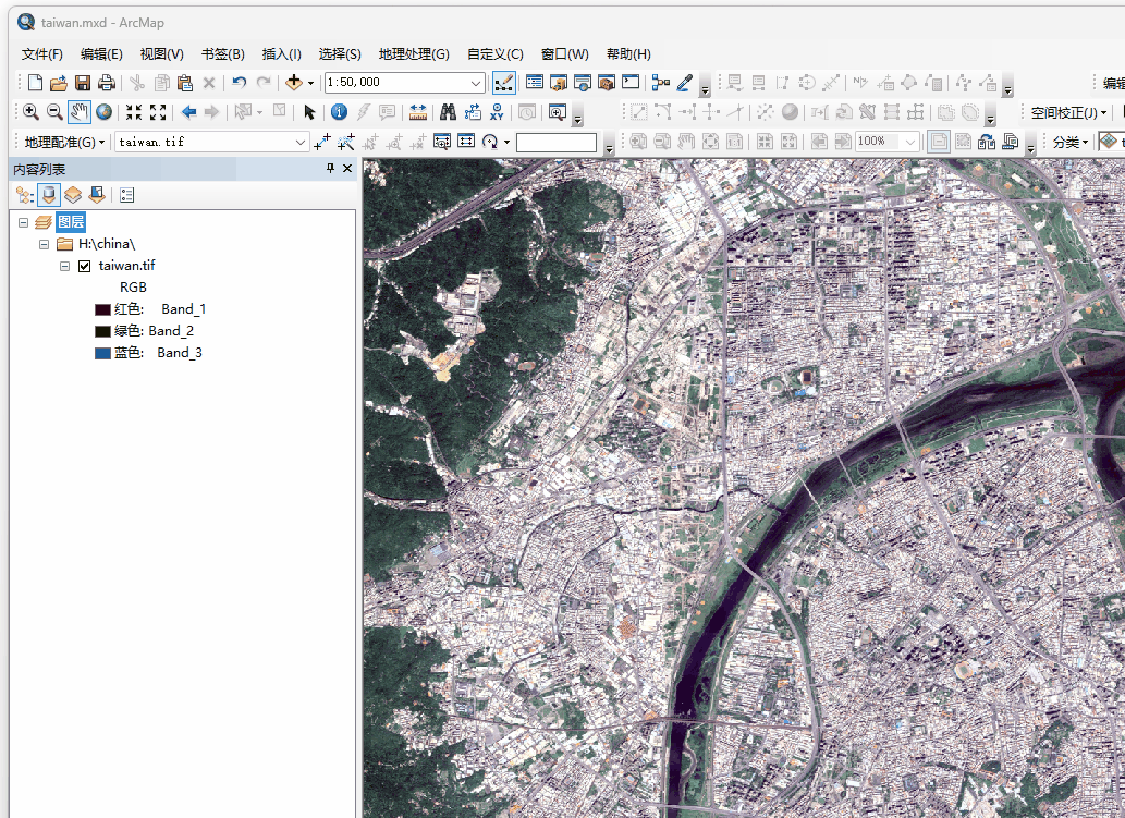 ArcGIS Server发布WMS影像地图服务并用Leaflet加载(附代码)_arcmap发布wms-CSDN博客