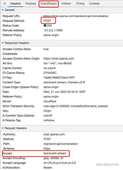 ChatGPT对话为什么不用Websocket而使用EventSource？_chatgpt未使用websocket-CSDN博客