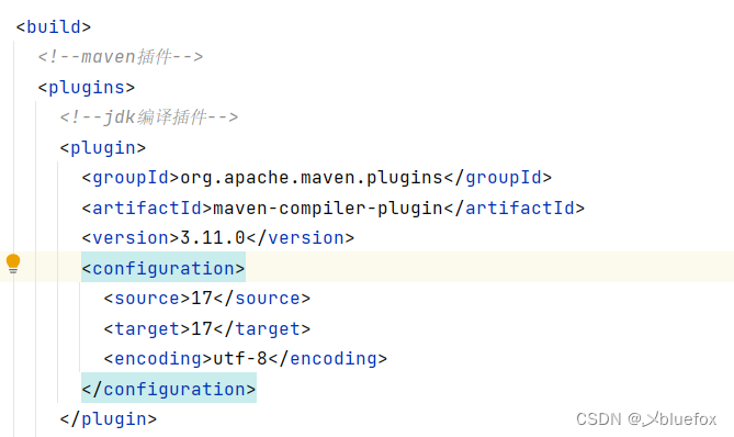 解决maven项目里面pom.xml配置jdk编译插件报错问题_maven-compiler-plugin jdk17-CSDN博客