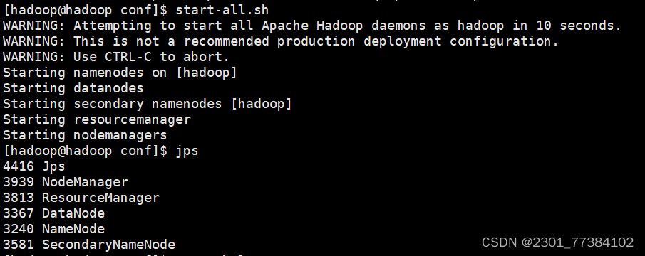 【Sqoop安装与配置】_sqoop的安装与配置-CSDN博客