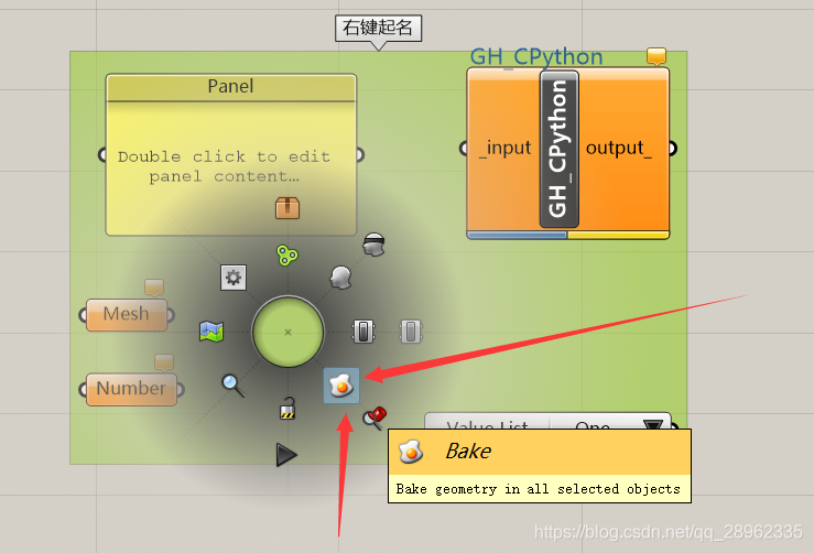 GH+ghpython入门教程精要-CSDN博客