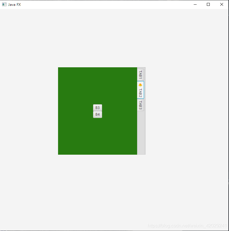 JavaFX - TabPane、Tab_javafx tabpane-CSDN博客