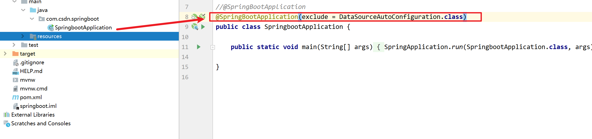 【springboot】从入门到精通的快速开发指南springboot从入门到精通 Csdn博客