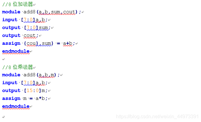 《verilog数字系统设计教程》夏宇闻 第四版思考题答案(第10章)提高复杂运算组合逻辑运算速度有哪些办法 Csdn博客