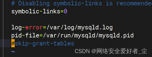 记一次Linux系统MySQL忘记root密码_linux mysql root-CSDN博客