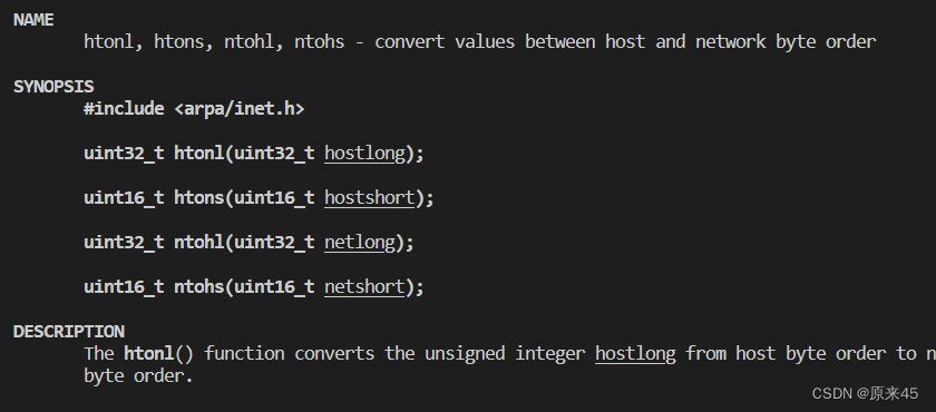 Tcp/Udp（网络套接字，服务器） -- Linux/Windows_linux windows udp-CSDN博客