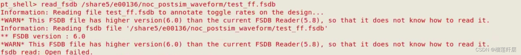 ptpx 跑power读fsdb版本问题_fsdb version-CSDN博客