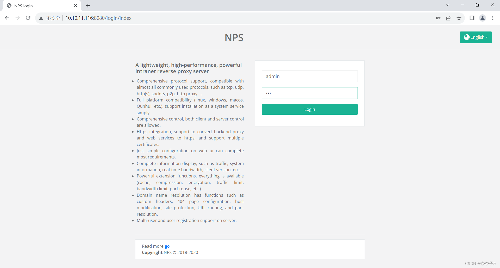 NPS安装与配置指南：跨平台服务端管理,-CSDN博客
