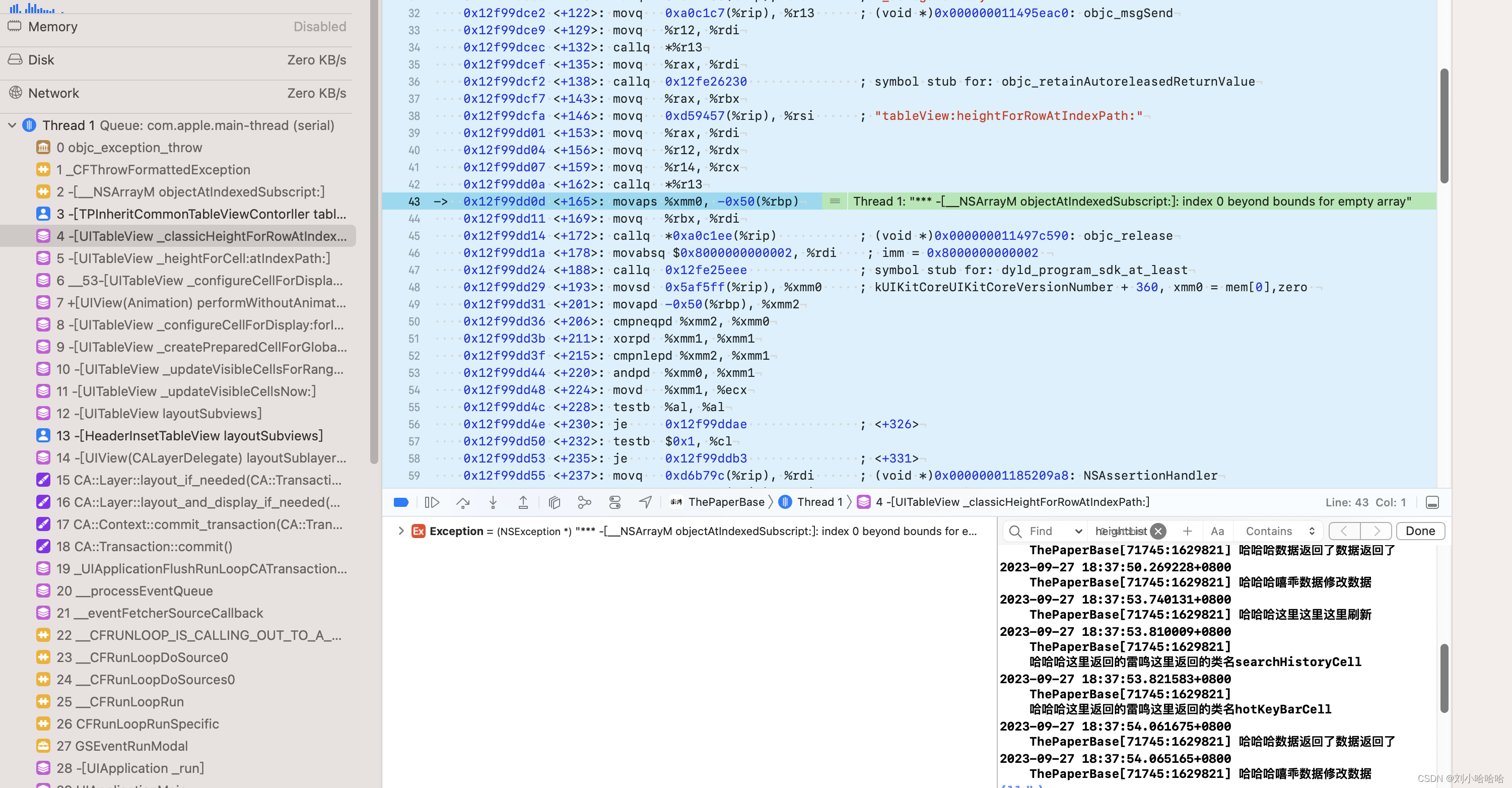 记录一个iOS UITableView 正在刷新的时候修改数据源导致的崩溃_ios 获取subviews时奔溃-CSDN博客