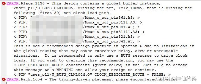【XILINX】ERROR:Place:1136 - This design contains a global buffer instance-CSDN博客