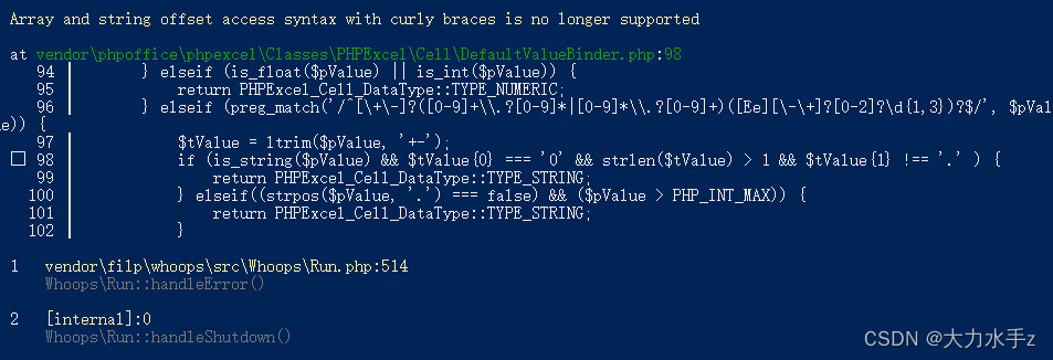 解决使用php将excel数据导入数据库报错问题array And String Offset Access Syntax With Curly B Csdn博客