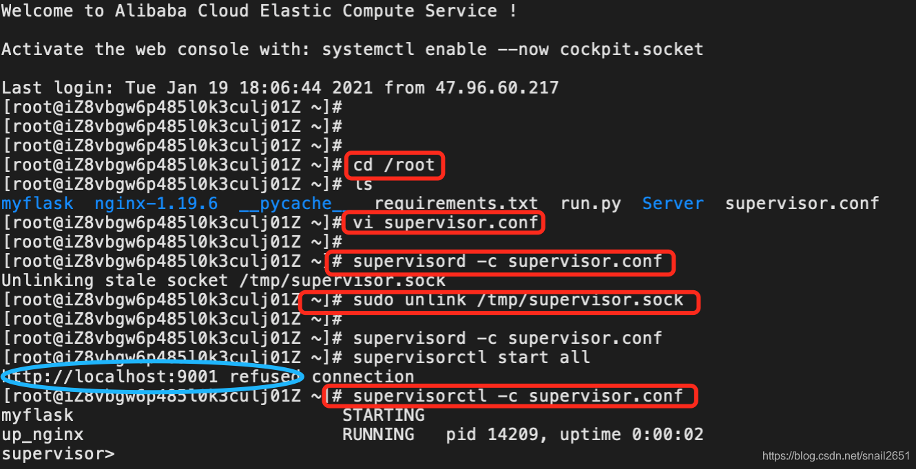 阿里云CentOS 使用Flask建站(nginx + gunicorn + supervisor + flask)_centos(gunicorn+nginx+supervisor)-CSDN博客