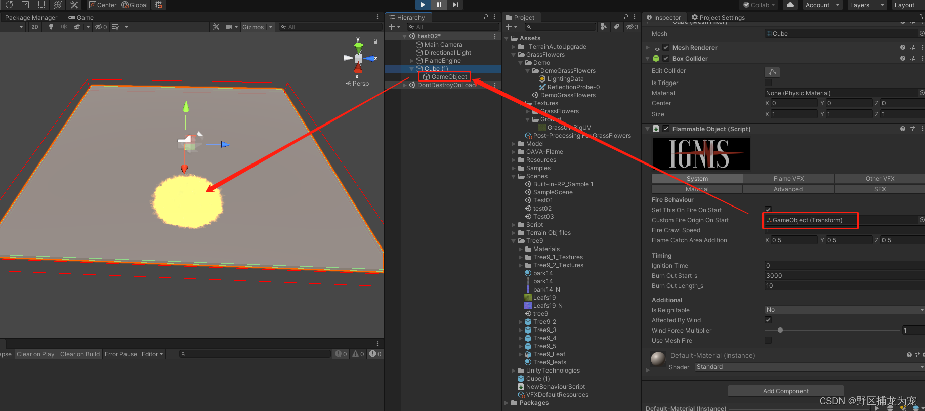 unity Ignis - Interactive Fire（完美模拟：森林火灾、草原火灾、建筑火灾）_unity 森林火灾-CSDN博客