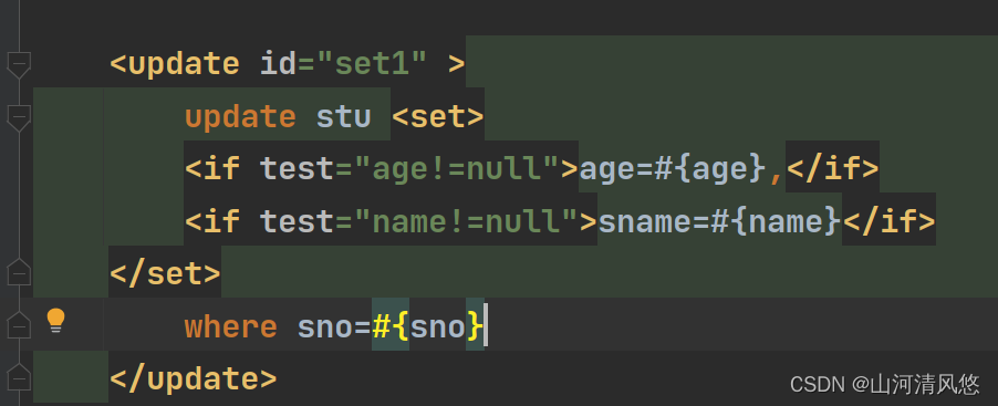 Springboot整合mybartis中xml文件定义sql和动态sql实现及报错解决xml执行自定义sql语句 Csdn博客