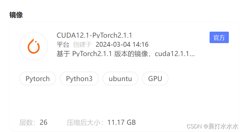 TinyAgent: 尝试Agent入门-CSDN博客