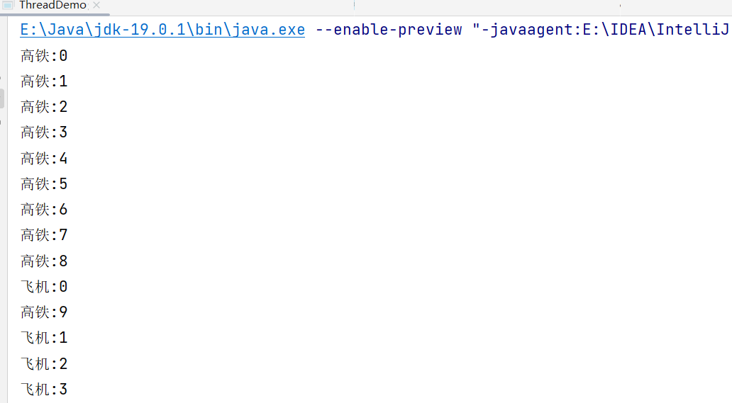 线程优先级、线程控制、线程生命周期_掌握线程的生命周期,掌握线程的优先级-CSDN博客