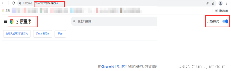 谷歌插件安装（不翻墙方式）-CSDN博客