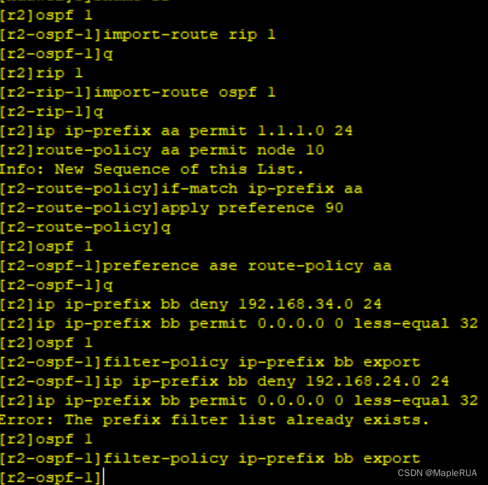 构建与优化RIP和OSPF拓扑：R1、R2与R3的网络配置-CSDN博客