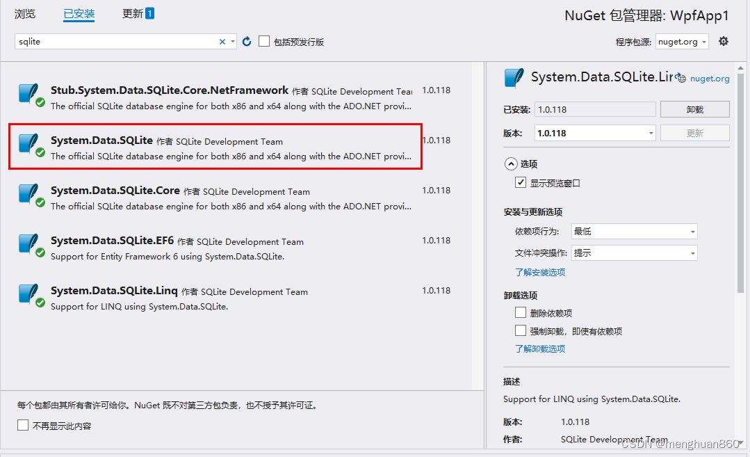 Visual Studio2019 WPF开发离线安装SQLite、Newtonsoft.json等_nupkg文件如何安装到vs2019-CSDN博客