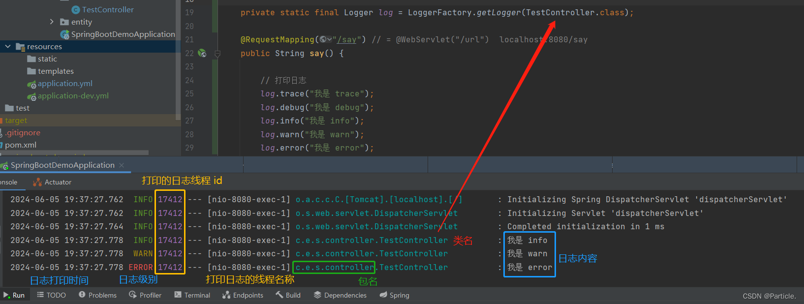 关于 spring boot 的 目录详解 和 配置文件 以及 日志_springboot日志文件目录配置-CSDN博客