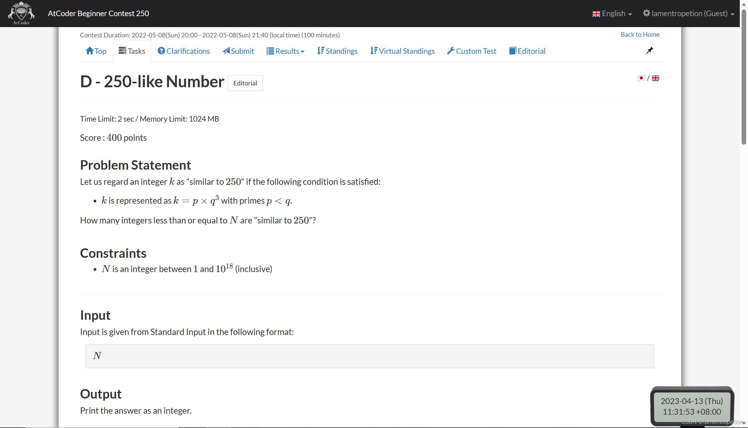 【二分/双指针】ABC250 D - 250-like Number-CSDN博客
