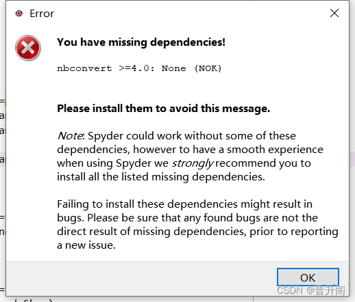 Spyder打不开，AttributeError: module ‘pandas‘ has no attribute ‘core‘_module 'pandas.core.strings ...