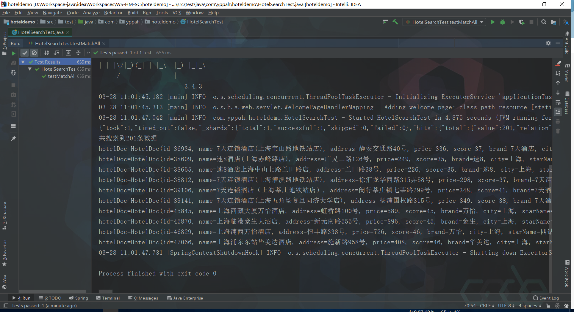 HM-SpringCloud微服务系列6.3【RestClient查询文档及结果处理】-CSDN博客