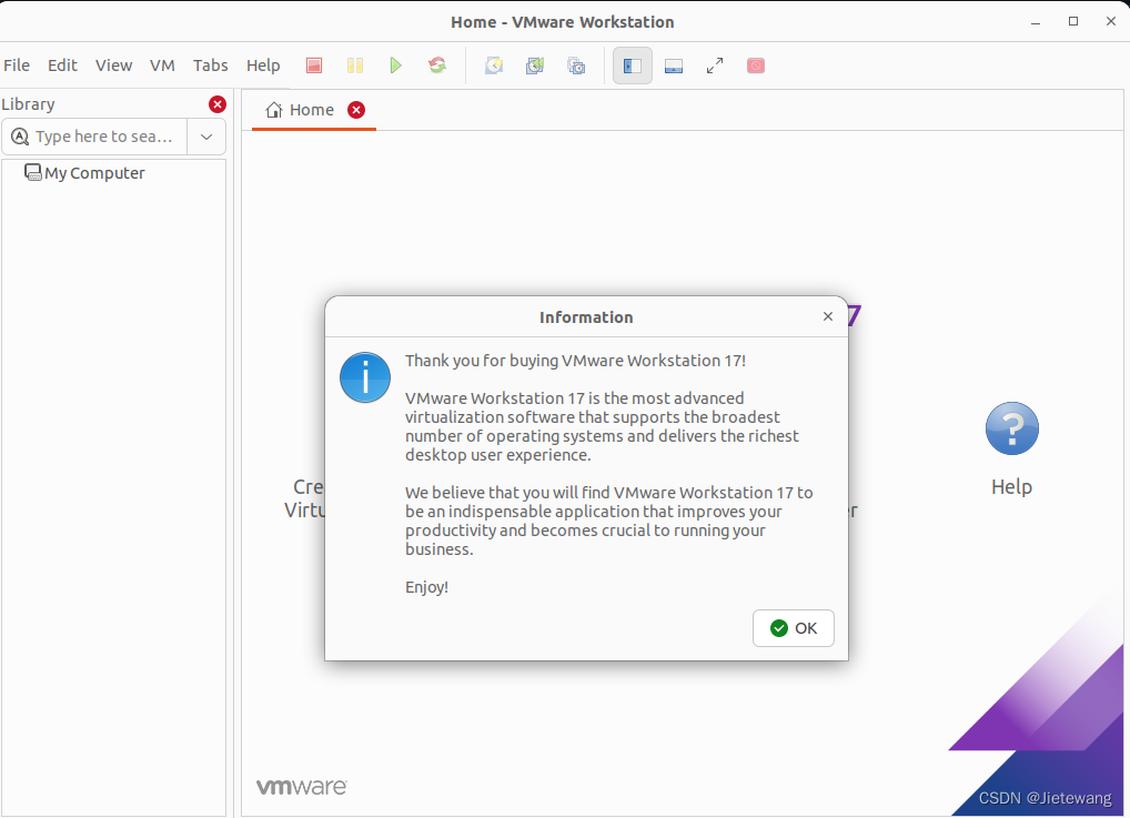 在Ubuntu系统中安装VMware Workstation指导_ubuntu 安装vmware workstation-CSDN博客