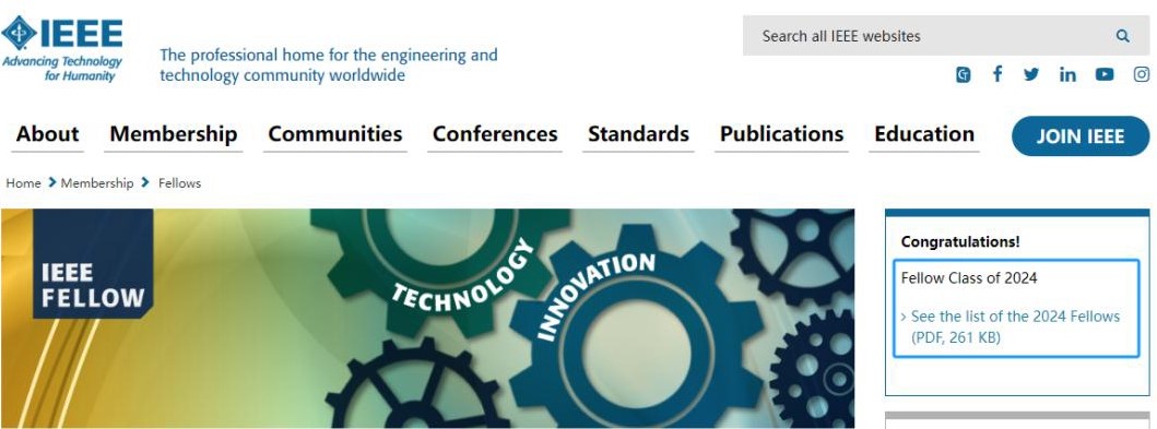 2024 IEEE Fellow名单出炉（附部分华人获奖理由）-CSDN博客