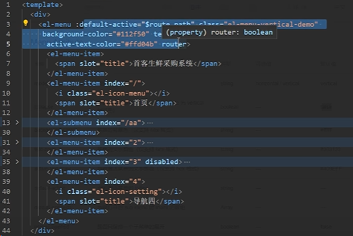 前端学习笔记202311学习笔记第一百叁拾捌天-折叠效果书写1_前端手写左右折叠-CSDN博客