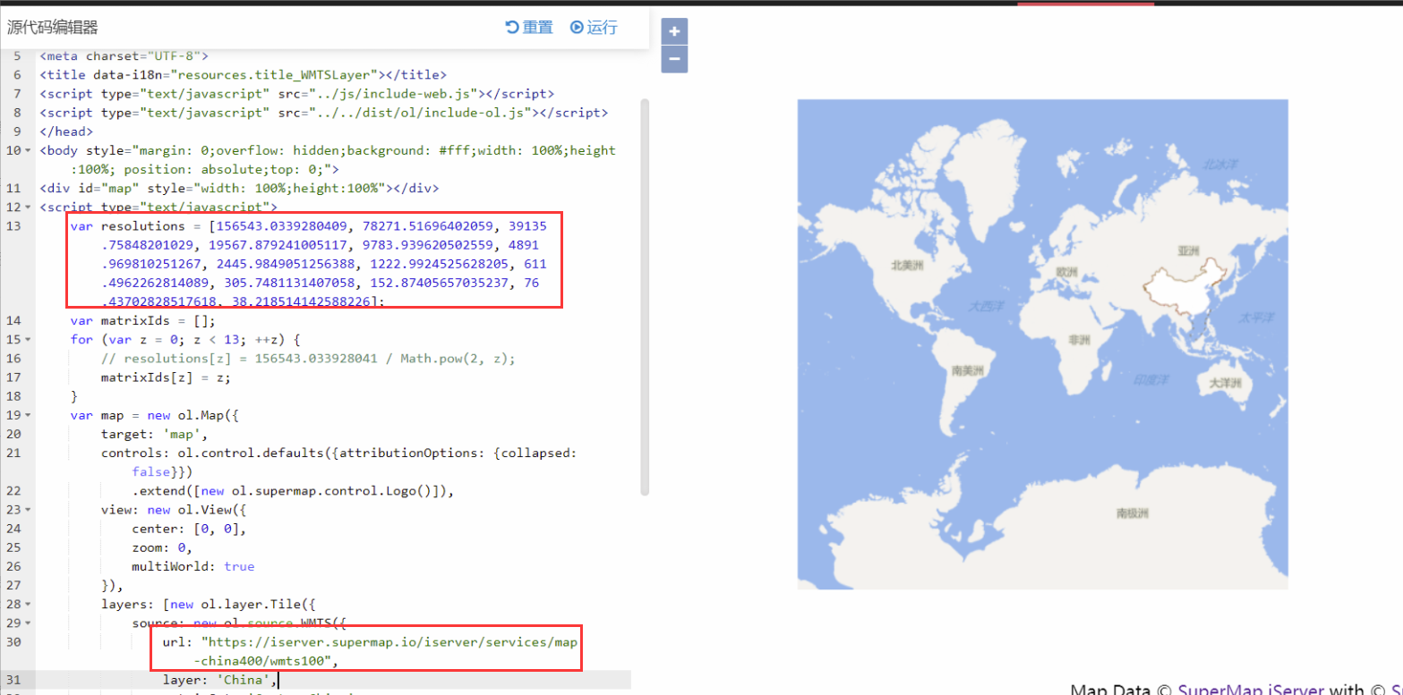 OpenLayers加载不同WMTS服务_openlayers加载wmts-CSDN博客