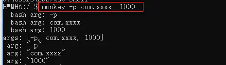 monkey环境搭建及执行-CSDN博客