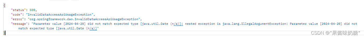Parameter value [2024-04-20] did not match expected type [java.util.Date (n/a)]；报错分析-CSDN博客