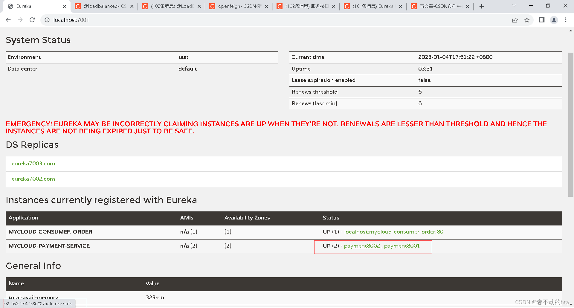 配置Eureka集群_eureka集群配置-CSDN博客