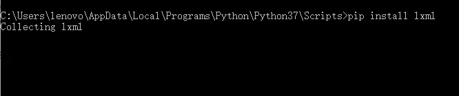 Python报错: No module named 'lxml'-CSDN博客