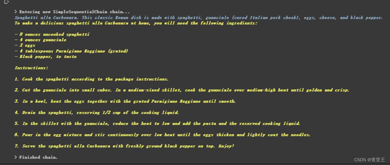 LangChain 中文入门教程_langchain github-CSDN博客