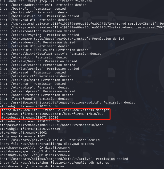 Temple of Doom靶机-CSDN博客