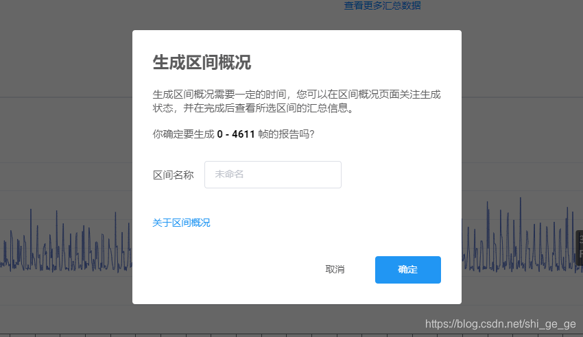 Unity性能分析工具合集(Profile Analyzer，Memory Profiler，UPR，UWA)-CSDN博客