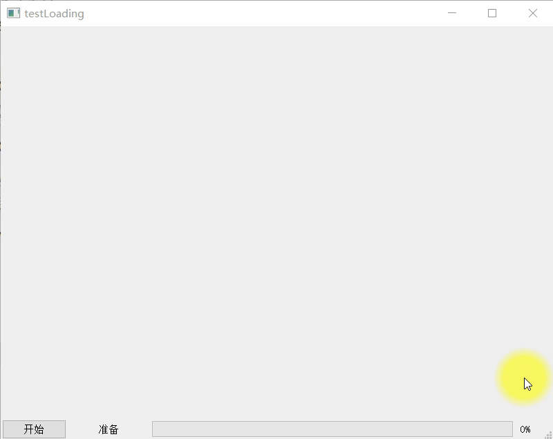 pyqt5 嵌于主界面状态栏的进度条_pyqt5 statusbar 实现进度条功能-CSDN博客