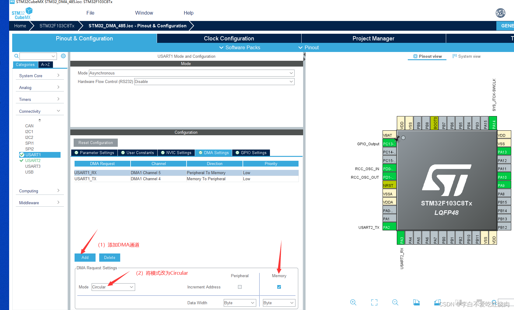 毕业设计1-DFROBOT 风速计 调试记录（基于485协议+ STM32Cubemx + STM32F103C8T6）_cubemx rs485 rtu协议-CSDN博客