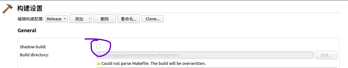 Qt应用开发(安卓篇)——Linux下Qt15.5.2配置Android_qt 安卓 linux-CSDN博客