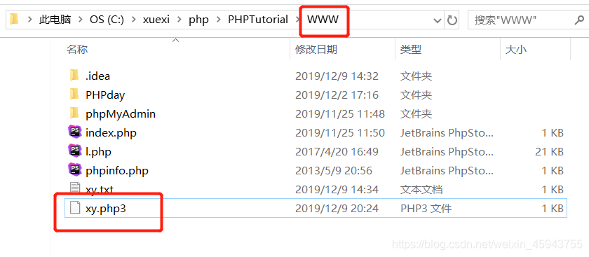 apache服务器能够使用php解析.phtml .php3_php网站允许phtml-CSDN博客