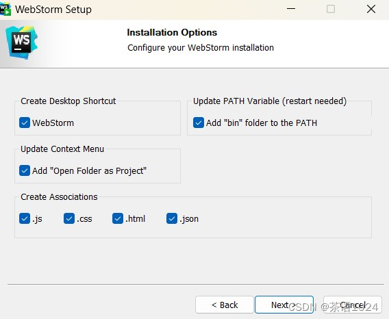 下载安装WebStorm详细教程_webstorm下载-CSDN博客