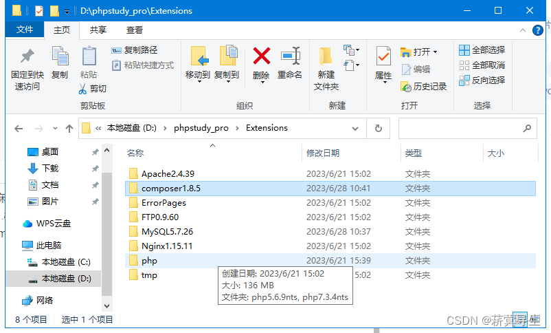 win10环境下php安装thinkPHP5的曲线方式_thinkphp windows-CSDN博客
