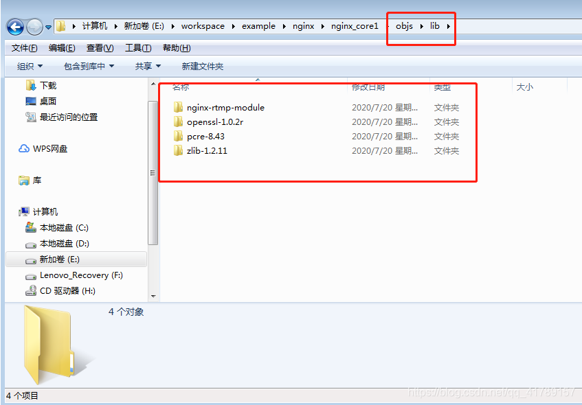 windows下编译带rtmp的nginx1.19.1_编译了rtmp的nginx-CSDN博客