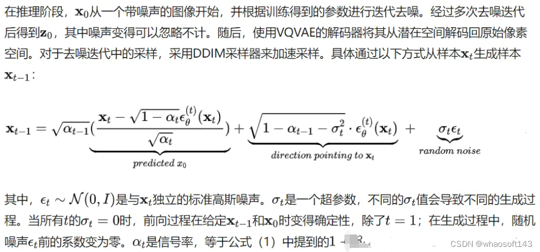 DiffMap_difmap-CSDN博客