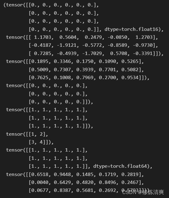 【Python学习笔记】tensor基础_pytensor-CSDN博客